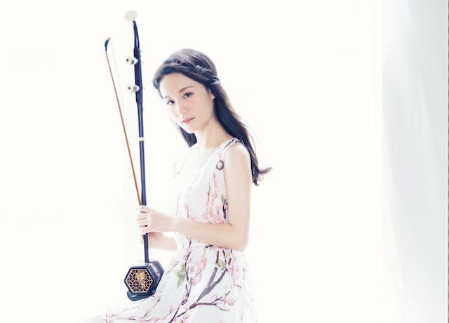 Short course: Chinese music - Erhu (Chinese fiddle) | Goldsmiths ...